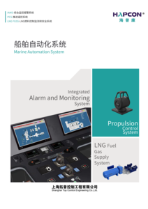 HAPCON-AUTOMATION TECHNOLOGY