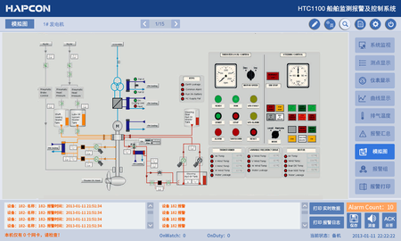 HAPCON-AUTOMATION TECHNOLOGY